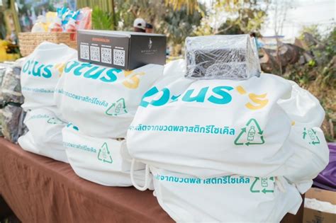 โลตัส จับมือมูลนิธิพิทักษ์อุทยานแห่งชาติเขาใหญ่ ร่วมปลูกป่า ผ่านโครงการ Next Gen New World