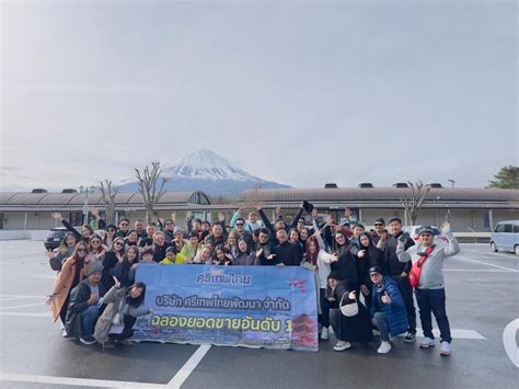 ฉลองยอดขายอันดับหนึ่งในธุรกิจอสังหาฯ พื้นที่จังหวัดฉะเชิงเทรา