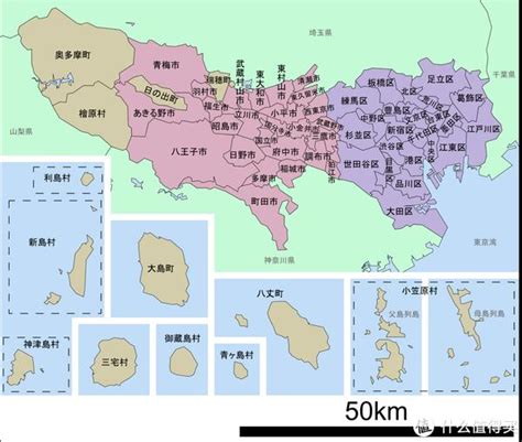 日本行政区划图（部分）日本