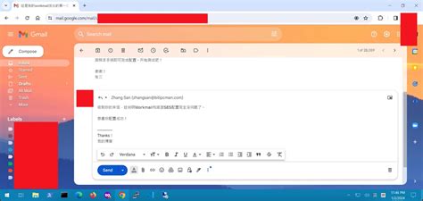 使用 Amazon Workmail 搭建海外企业邮件服务 亚马逊aws官方博客