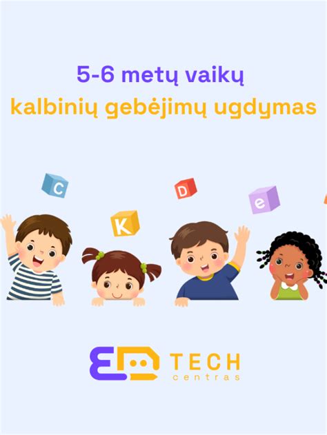 Skaitmeninės Mokymo Priemonės