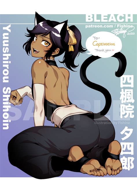 Shihouin Yuushirou Bleach Drawn By Fishine Danbooru