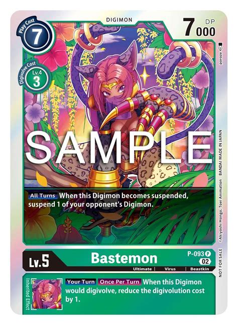 Bastemon P 093 Phoenix Reborn