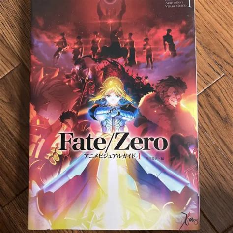 Fate Zero Anime Visual Guide Vol 1 Japanese Illustration Art Book Japan Eur 32 64 Picclick It