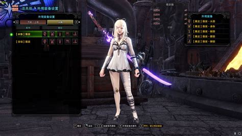 Zero Mod