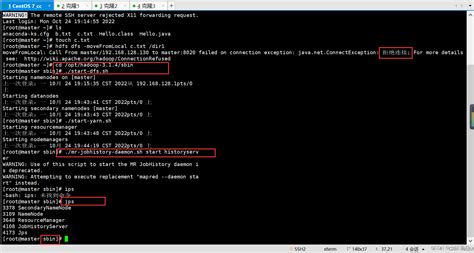 Hdfs的xshell基本操作xshell查看hdfs内容 Csdn博客