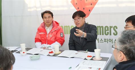 조재호 농촌진흥청장 청년농업인 간담회