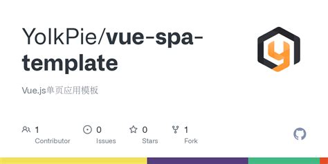 Github Yolkpievue Spa Template Vuejs单页应用模板