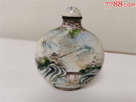 手绘鼻烟壶旧鼻烟壶山鹰号的收藏店【7788收藏收藏热线】