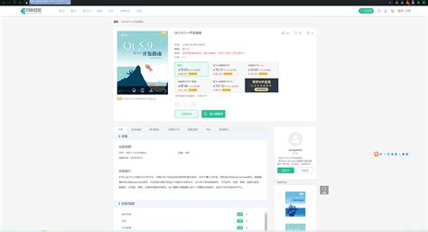 【qt】使用qpalette设置qplaintextedit颜色时，不生效为什么对textedit改不了里面的字体颜色 Csdn博客