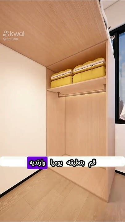 البيت الصغير Youtube