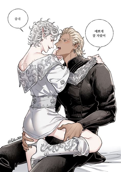 Astarion And Tav Dungeons Dragons And More Drawn By Wild Lee Danbooru