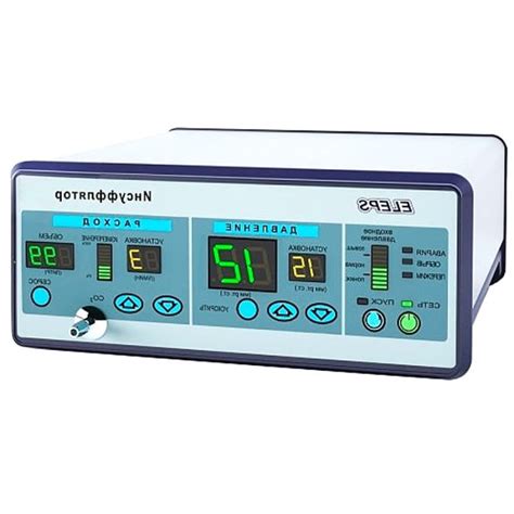Durable Adult Endoscopy Co2 Insufflator Sale Or Rent Near Me Goldstar
