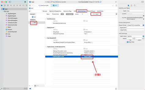 【ios逆向与安全】使用ollvm混淆你的源码 ollvm混淆工具 csdn博客