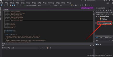 Opencv 圆形标定板相机标定圆点标定 Csdn博客
