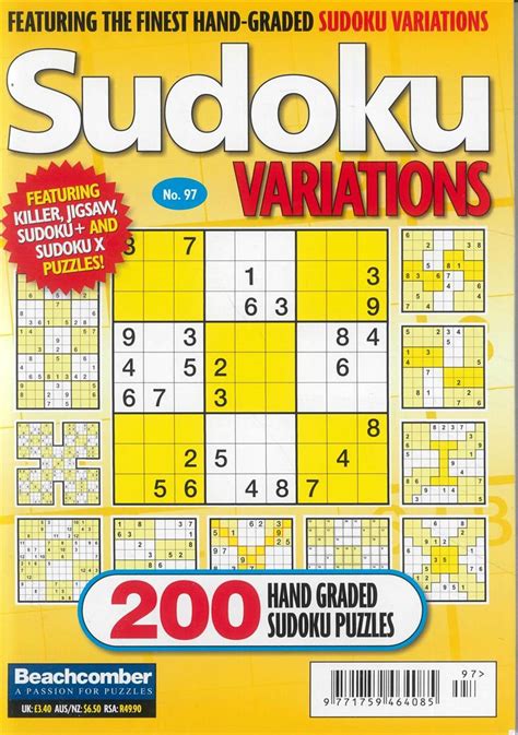 Sudoku Variations Magazine Subscription