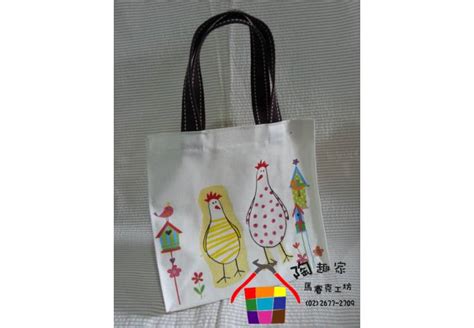 蝶古巴特材料包~便當袋特價商品201401 馬賽克 陶趣家馬賽克diy工坊