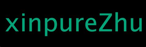 Css3字体发光效果 Xinpurezhu 博客园 Css3字体发光效果 Xinpurezhu 博客园