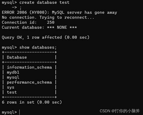 Mysql数据库基础与操作指南 Csdn博客