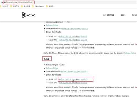 浅谈kafka28在windows下的搭建与使用kafka Clients 28 对应 的kafka版本 Csdn博客
