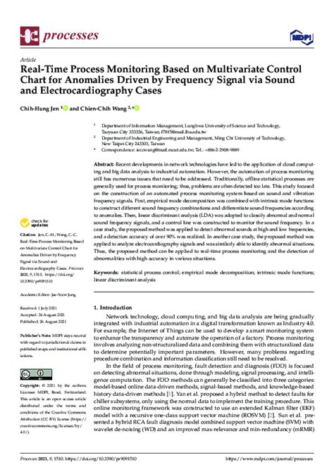 Pdf Real Time Process Monitoring Based On Multivariate Control Chart For Anomalies Driven By