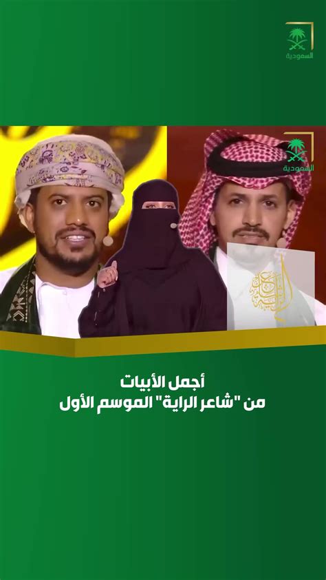 نحلمونحقق ‬⁩ مشروع حديقة الملك سلمان في الرياض؛ أكبر حديقة حضرية في