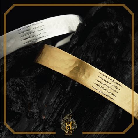 ของแท้100 กำไล ยันต์ห้าแถว หนุนดวง เรียกทรัพย์ วัตถุมงคล อาจารย์หนูกันภัย ยันต์5แถว