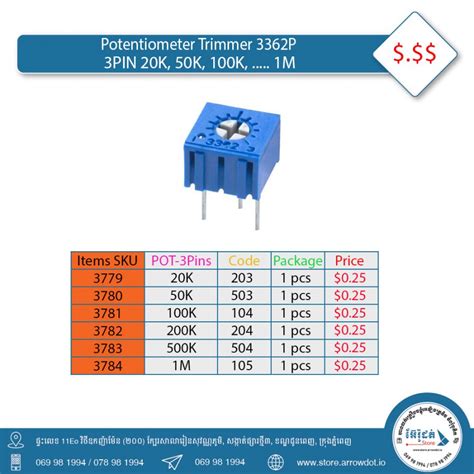 Potentiometer Trimmer 3362p Arrowdot Store