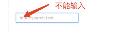 Select组件使用showsearch后 使用tab键切换到select组件时 Select不能自动获得输入焦点 需要按回车才能输入文字 · Issue 6876 · Ant Design