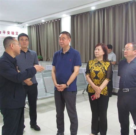 省委政法委副书记张立刚在临县调研江苏政法委原书记王立科贪44亿受审工作精神