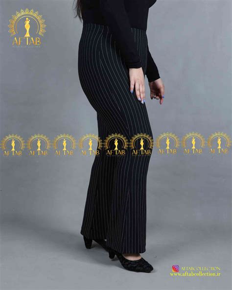 شلوار سایز بزرگ زنانه فروشگاه لباس سایز بزرگ زنانه آفتاب