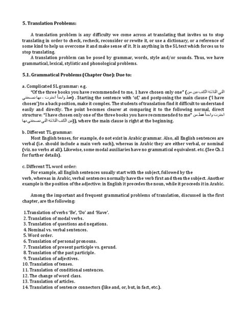 Translation Problems Pdf Verb Translations