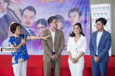 Pnn បោះទុន 30ម៉ឺនដុល្លារ ផលិតរឿងថ្មីចំណងជើង «រសជាតិអ្នកមាន ជាស្នាដៃលោកស្រី ពាន់ ភួងបុប្ផា