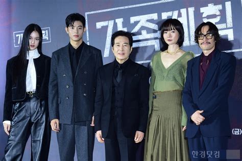 가족계획의 가족들 한국경제