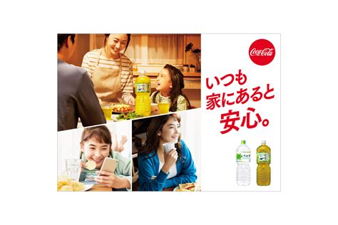 Bluecolor｜works｜ccjc