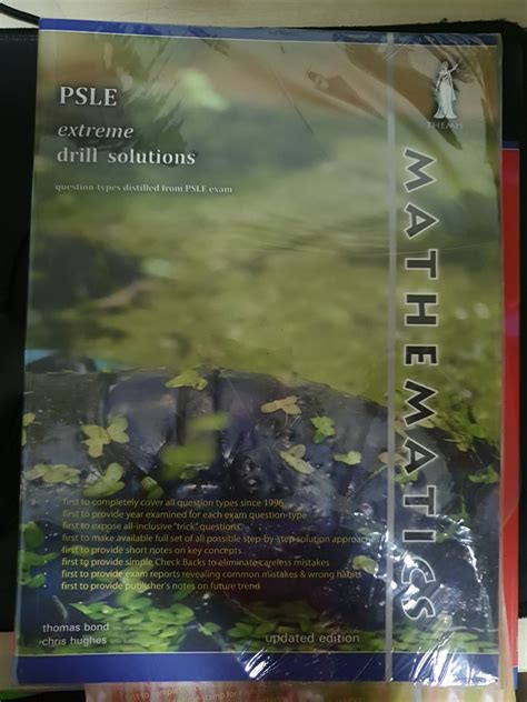 Psle Maths Extreme Drill Qns Hobbies And Toys Books And Magazines