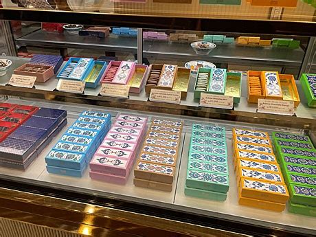 アードワーズチョコレート6種類 デパチカドットコム