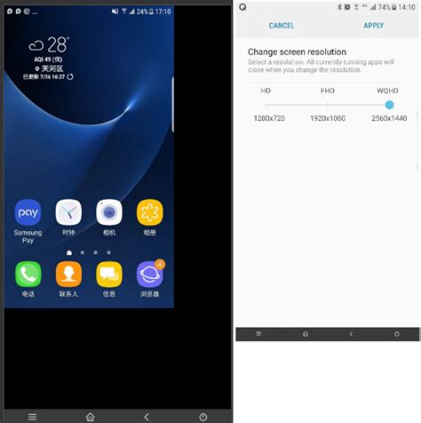 22 Android连接常见问题 Airtest Project Docs 22 Android连接常见问题 Airtest Project Docs