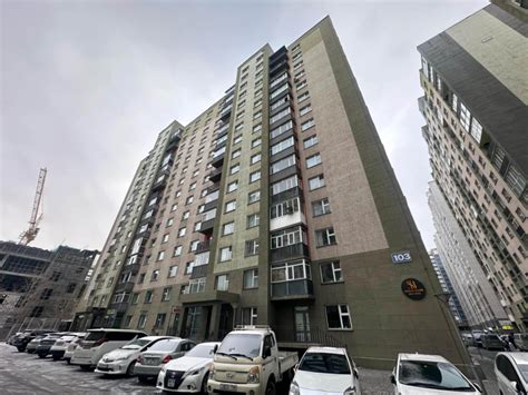 ҮЛ ХӨДЛӨХ ХӨРӨНГИЙН НЭГДСЭН ЗАРЫН ЦЭГ ☑️ ‼️ХУД 15 р хороо хануулын емарт болон Орчлон