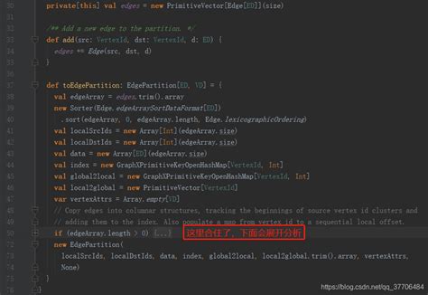 Spark Graphx 属性图构建 原理解析 源码解析graphx Vd Ed Csdn博客