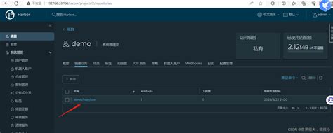 Docker 搭建私有仓库和制作镜像 Docker私有化镜像 Csdn博客