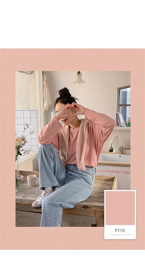 핫핑 [극강의쫀쫀함 부드러움][made] 베이직슬릿 레이온스판 긴팔티셔츠 44~100