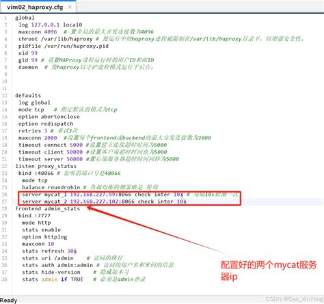 Linux中，mycathaproxykeepalivedmycat Haproxy Csdn博客