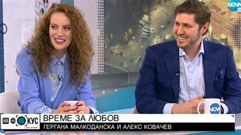 Гери Малкоданска и съпругът ѝ за силата на семейството в трудните моменти Nova