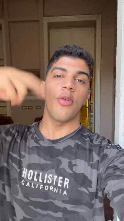 صباح الخير ️ محمودحسنكامل 7ouza Reels اكسبلور Funny Smartphone