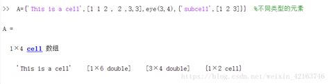 Matlab 元胞（cell）全解matlab元胞 Csdn博客