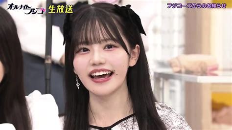 Crazy Japanese Tv Shows Eporner