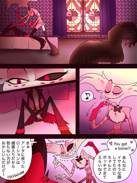 Post 3494946 Alastor Angeldust Hazbinhotel Comic