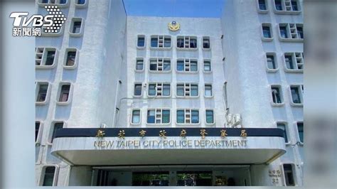 法官批「毒販被上銬」錯誤行為！新北警表態：大膽使用警銬 Tvbs Line Today