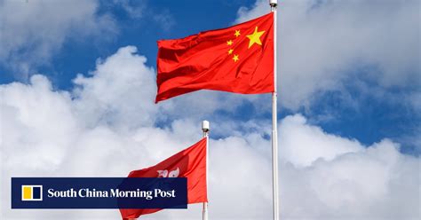 Hong Kong Cppcc Delegates Must Be ‘100 Committed To Supporting Article 23 Security Law Says